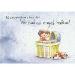 Infants Remembered In Silence (IRIS) - We Has an Angel Instead